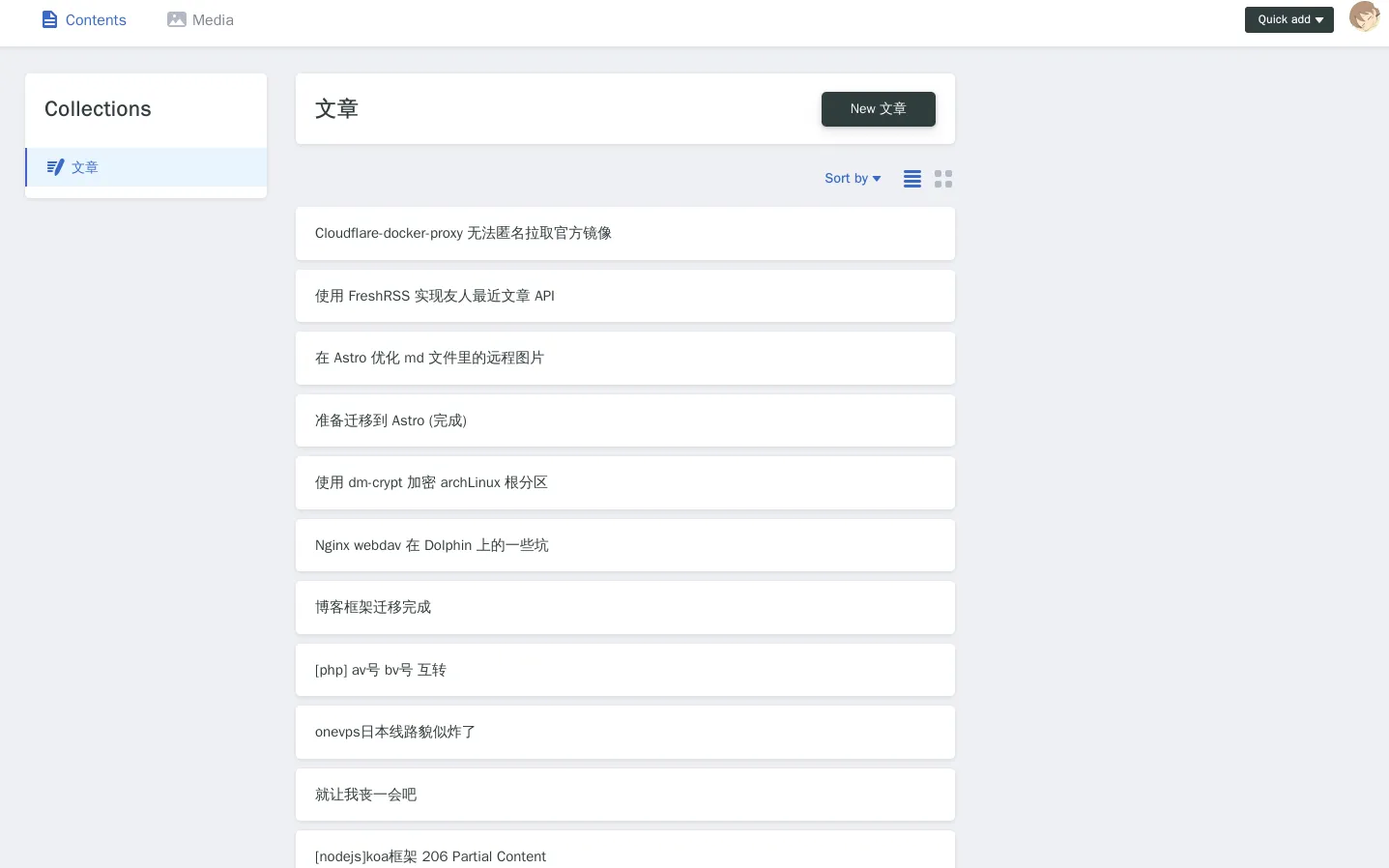 Decap CMS 测试 | Nworm